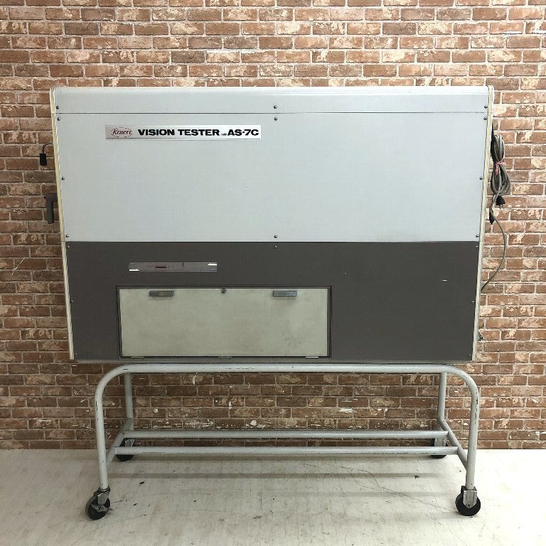 興和 視覚検査装置 AS-7C 100V 60Hz W1710×D500×H1707 Kowa VISION TESTERを買い取りました ...