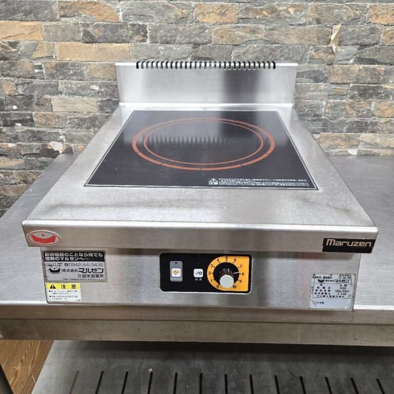 MARUZEN マルゼン 電磁調理器 MIH-P05 三相200V 業務用 IHコンロ 1口 卓上を買い取りました♪ | リサイクルショップ福岡ユーザーズ